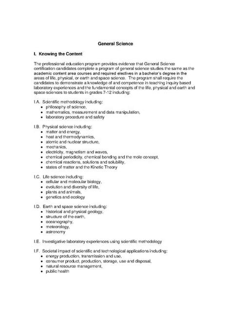 General Knowledge Pdf 123490 Sciencegeneral Science