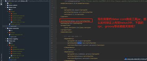 nexus3手动上传jar文件（包括不可执行jar打包配置） generate a pom file with these