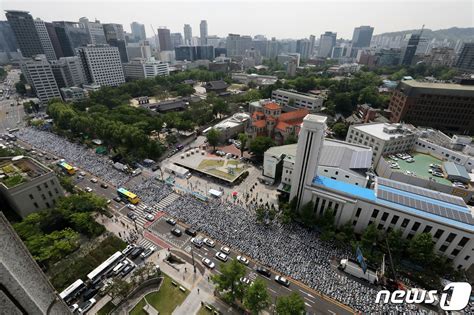 국제간호사의 날 기념집회 네이트 뉴스