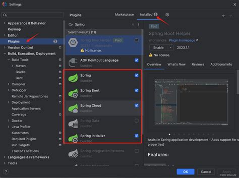 创建spring Boot项目搭建 Springboot Java8 项目 Csdn博客