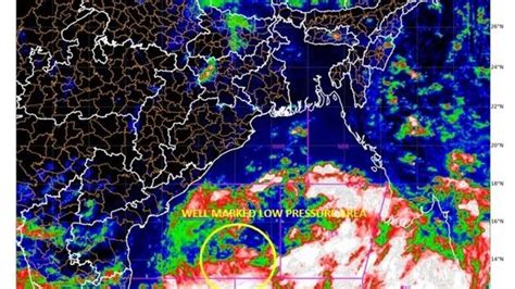 Ap Tg Weather Updates బలపడిన అల్పపీడనం తుఫాన్ గా మారే అవకాశం ఏపీకి