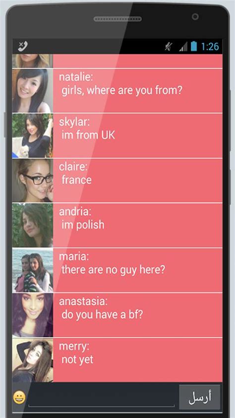 شات بنات ساخن للكبار فقط Prank Apk Untuk Unduhan Android