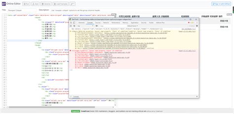 Colspan Issue Wenzhixin Bootstrap Table Github