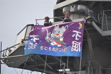 Katua⚓ Katudon5203 Twitter