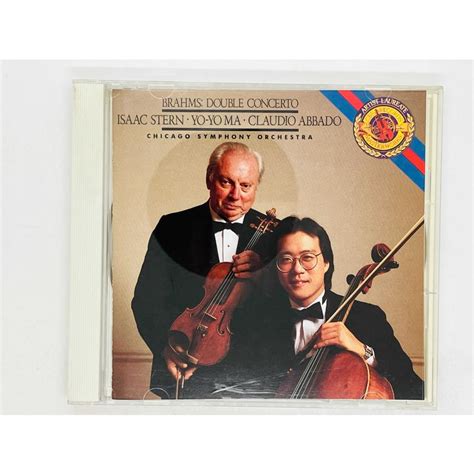即決CD ブラームス 二重協奏曲 ピアノ四重奏曲第3番 スターン アバド BRAHMS DOUBLE CONCERTO