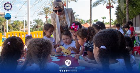 Mansoura College International School مدرسة المنصورة كولدج