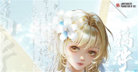 原神 荧 幽幽芋泥丸のイラスト Pixiv