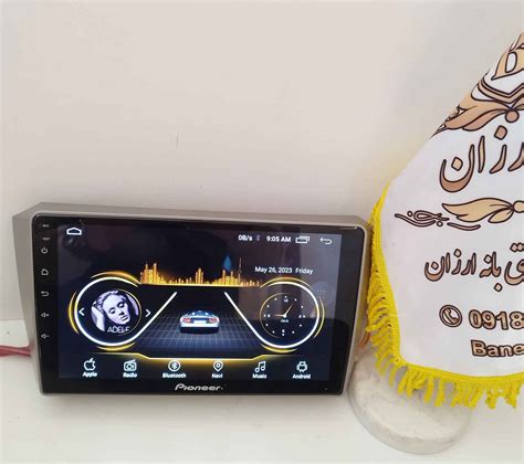 مانیتور و پخش فابریک خودرو پایونیر پلاس جک جی 5 مدل پایونیر پلاس Pioneer Jack J5 بانه ارزان