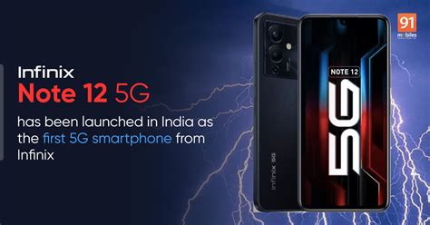 Infinix Note 12 5G Infinix Note 12 Pro Launched In India Price