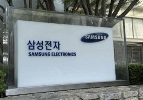 Ddr5보다 2배 빠른 Ddr6 언제 나오나 삼성·하이닉스 현재 표준 규격 논의 중