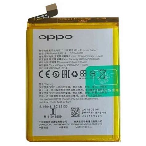 Blp619 Oppo Mobile Battery 3 85 V At ₹ 188 Piece In New Delhi Id 22998861448