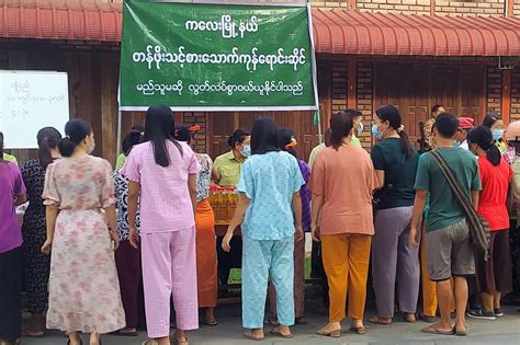 ကလေးမြို့တွင် တန်ဖိုးသင့်အခြေခံစားသောက်ကုန်များ ဈေးနှုန်းချိုသာစွာဖြင့