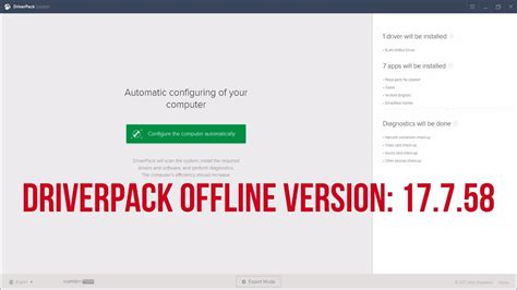 DriverPack Offline Version 17 7 58 YouTube