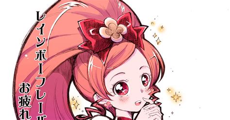 ハートキャッチプリキュア レイフレ7お疲れ様でした！ りゅんのイラスト Pixiv