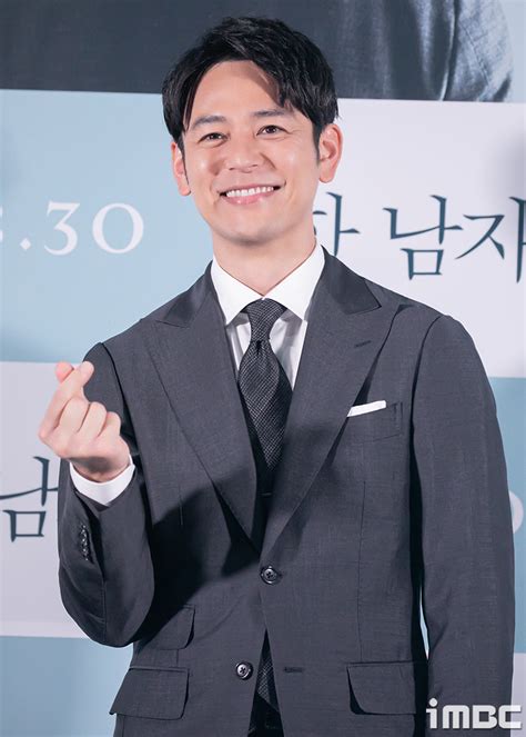 [포토] 츠마부키 사토시 우리가 사랑했던 한 남자