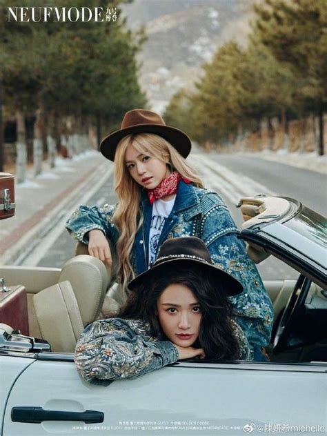 陈妍希陈乔恩合体大片释出 摩登牛仔风顶级封面女郎新浪图片