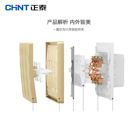 New W Usb