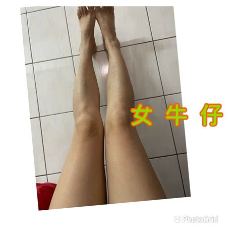 抬腿運動 爆料公社