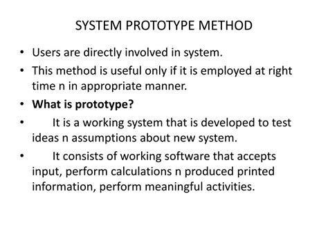 PPT Analysis And Design Of Information System CSE 302 PowerPoint Presentation ID 5759684