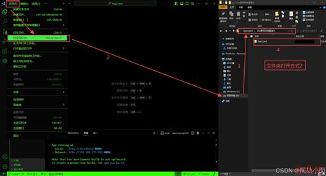 【vue2新项目创建及预选配置详解】在vscode中完成vue新项目创建（超详细）的图文讲解哦~ 前端哥