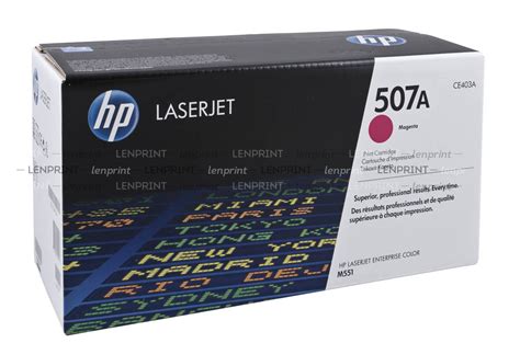 Оригинальный HP CE403A, картридж пурпурный, № 507A - купить