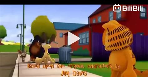 เดอะการ์ฟิลด์ โชว์ ปี1 The Garfield Show Bilibili