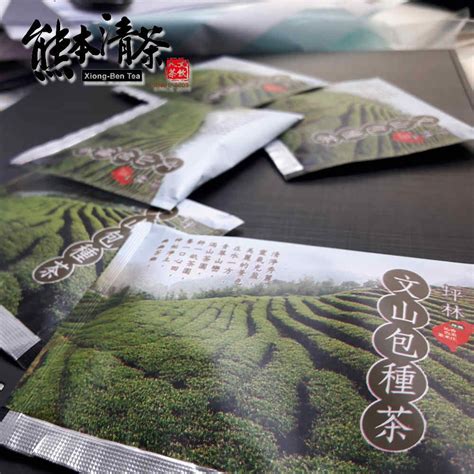 熊本清茶 坪林文山包種立體茶包日月潭台茶18紅茶3g50入 鎮店之寶 Pchome 24h購物