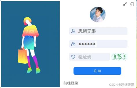 基于深度学习的鸟类检测识别系统（含ui界面，python代码） 哔哩哔哩