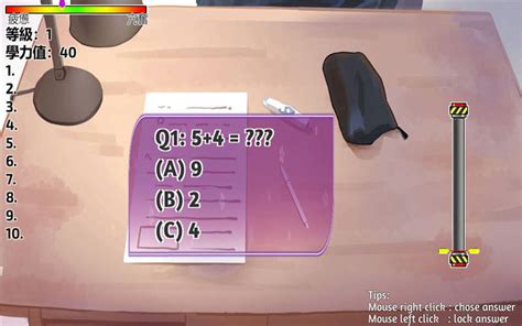 A0854 韩老师的课后辅导 V1 3 1 Hotfix2 04 02 中文语音来做题 免安装steam中文版[588mb] 7dm七大猫