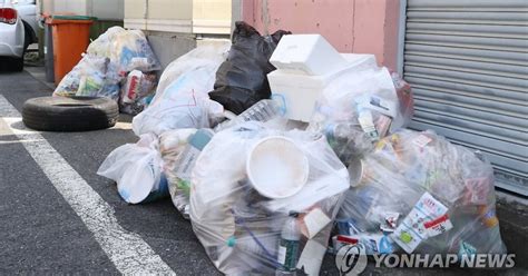 대전 서구 골목마다 쌓여있는 쓰레기