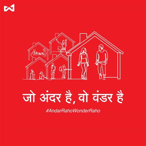 Pradyumna Goyenka Posted On Linkedin