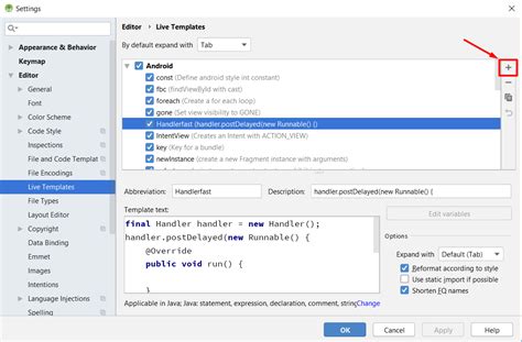 How To Add Code Snippets In Android Studio IDE Stack Overflow