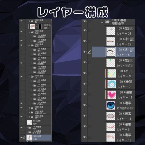 無料有 立ち絵 行住坐臥シリーズ Skygal 行住坐臥 Booth