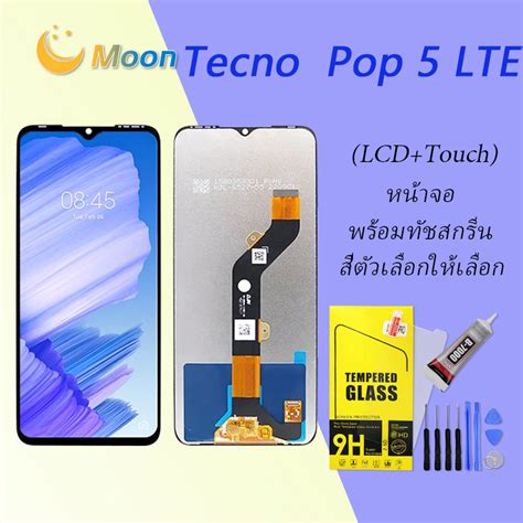 For Tecno Pop Lte Lcd Display Touch Screen Shopee Thailand