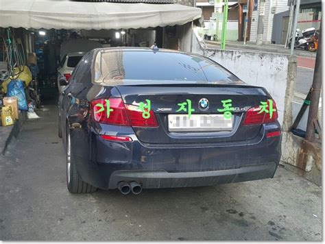 서대문수입차정비 은평수입차정비 연희동수입차정비 Bmw F10 530d X드라이브 N57 엔진소음 체인소음 정비 외1 타이밍 체인 텐셔너 체인가이드 오토텐셔너 캠