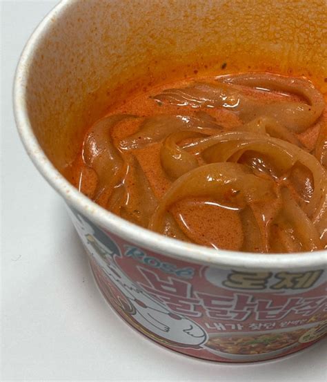 Gs25 삼양 로제 불닭납작당면🔥🐔 리뷰 네이버 블로그