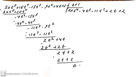 Решите уравнение Tg 2x 3 корень 11cosx 0 найдите все корни этого уравнения 6 видео Про