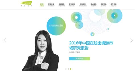 有哪些一般人不知道的数据获取方式有哪些方式可以获取大量数据 Csdn博客