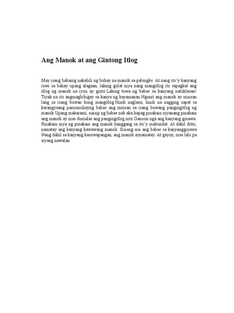 Ang Manok At Ang Gintong Itlog