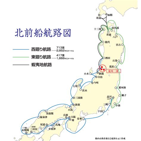file 130 村上から胎内へ 北前船の寄港地荒川三湊を歩く前編 新潟文化物語