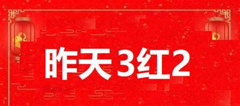 昨天3红2，今日欧冠冷门预警：比利亚雷vs利物浦 丹朱马并非本泽马，埃梅里已经江郎才尽？ 知乎