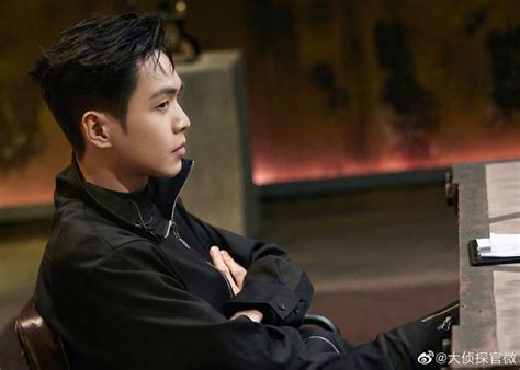 张若昀大侦探造型释出！