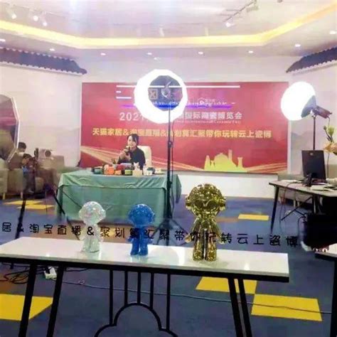 快掏出手机！10月18至22日，景德镇“云上”瓷博会任你逛！陶瓷