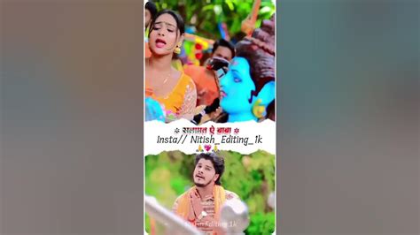 रखियो सलामत ऐ बाबा Prabhakaryadav Ka Hit Song Shorts Bolbam