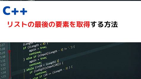 C 配列を0・ゼロ初期化するには？initialize Array With Zero ちょげぶろぐ