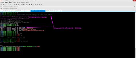 GitLab的基础使用 客户端克隆 Clone 代码的两种方式 JasonYin2020 博客园