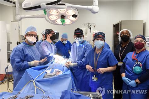 Worlds First Pig Heart Transplant Patient Dies After 2 Months News