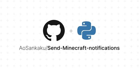 github aosankaku send minecraft notifications get notified in your