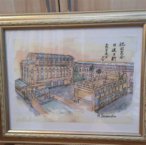 旧 大阪市立東中学校 まんぼうの事がよく見えるブログ NPO法人まんぼう