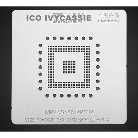 Mpc5554mzp132 Bga Stencil Car Pc Board Controller Ic Reballing Pins